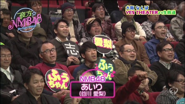 NMB48 NHKのど自慢 初出演決定