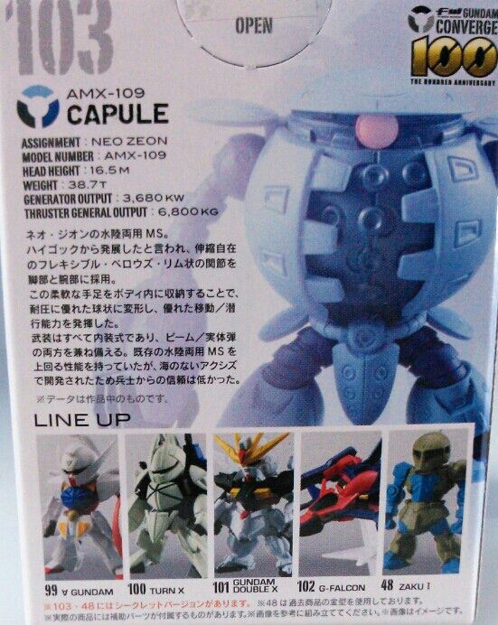 - 009 Yahoo!オークション 103