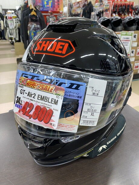 2023年新春 初売】お買い得ヘルメットのご紹介(第1弾) : 2 2023年新春 初売】お買い得ヘルメットのご紹介(第1弾) : 2