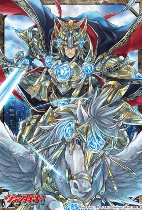 Blaster Blade Liberator Full Art