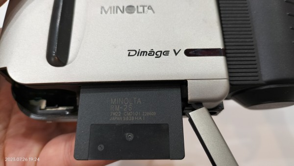 1997/平成11/MINOLTA/Dimage V/35万画素/2.5倍ズーム/カメラ分離 1997/平成11/MINOLTA/Dimage V/35万画素/2.5倍ズーム/カメラ分離