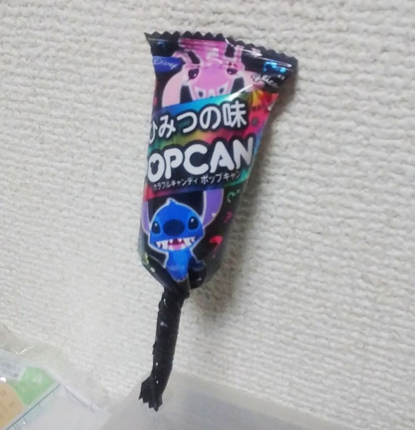 最大66%OFFクーポン 江崎グリコ ポップキャン ドリンクミックス 1本×30個 ipponsugi.org