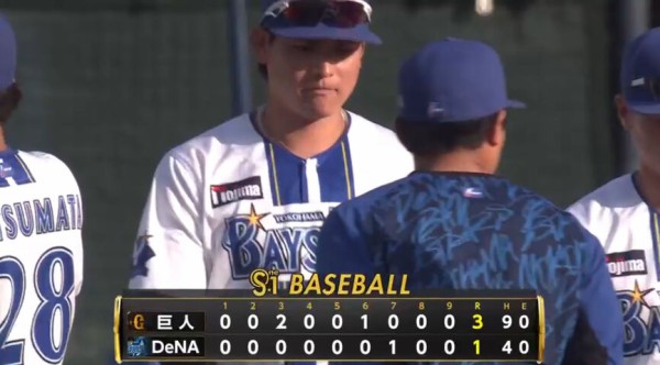 セ･リーグ DeNA 1-3 巨人 [5/4] 巨人・岡本先制打、岸田1号ソロ2安打2打点、グリフィン6回無失点 DeNA牧の1発のみ : 愛LOVEジャイアンツ