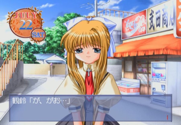 【がおう】ファイアーエムブレム、絵師の未成年淫行により差し替え [977790669]