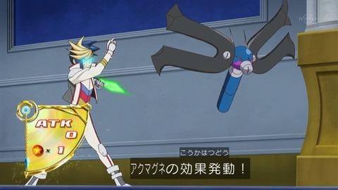 遊戯王OCGフラゲ】マキシマム・クライシス収録 『SRアクマグネ 遊戯王OCGフラゲ】マキシマム・クライシス収録 『SRアクマグネ