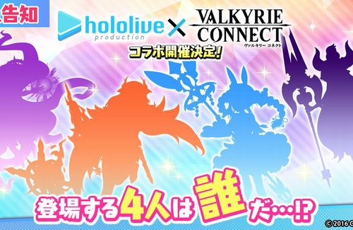 Gconhub Forum : เพื่อนๆมีใครติดตามสาว Hololive บ้างครับ