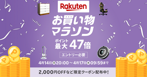 【おすすめ】 マラソン まとめ買いで最大15％オフクーポン対象 DOMINA ART SLEEVES COLLECTION BREAD RONDO アン スリーブ ipponsugi.org
