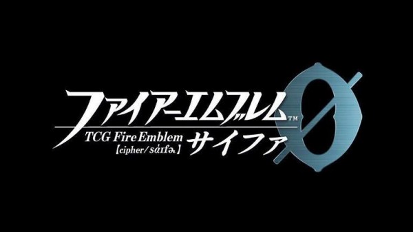 ファイアーエムブレムifに付属するファイアーエムブレム0 ファイアーエムブレムifに付属するファイアーエムブレム0