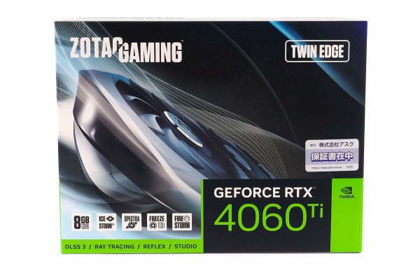ZOTAC GAMING GeForce RTX 4060 Ti 8GB Twin Edge」をレビュー ZOTAC GAMING GeForce RTX 4060 Ti 8GB Twin Edge」をレビュー